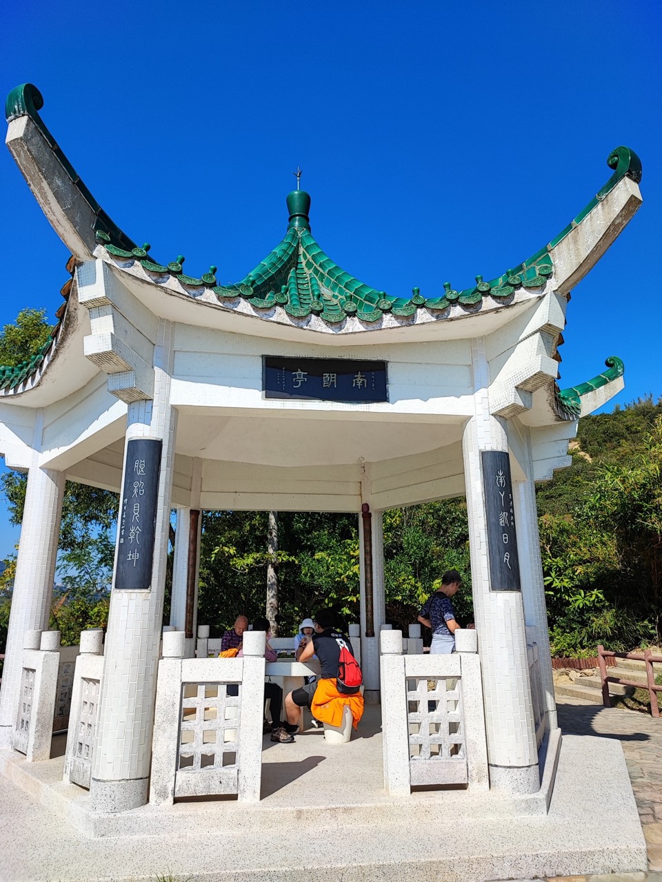 南朗山 - 元路上